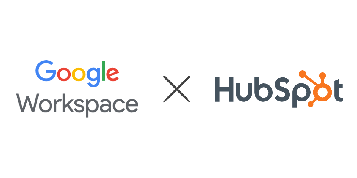 Optimisez votre CRM avec l'intégration Google Workspace avec Hubspot